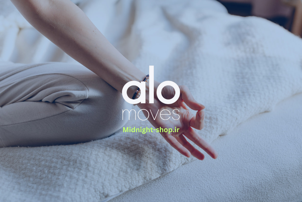 اکانت پرمیوم Alomoves - آموزش و تمرین یوگا - Midnight shop